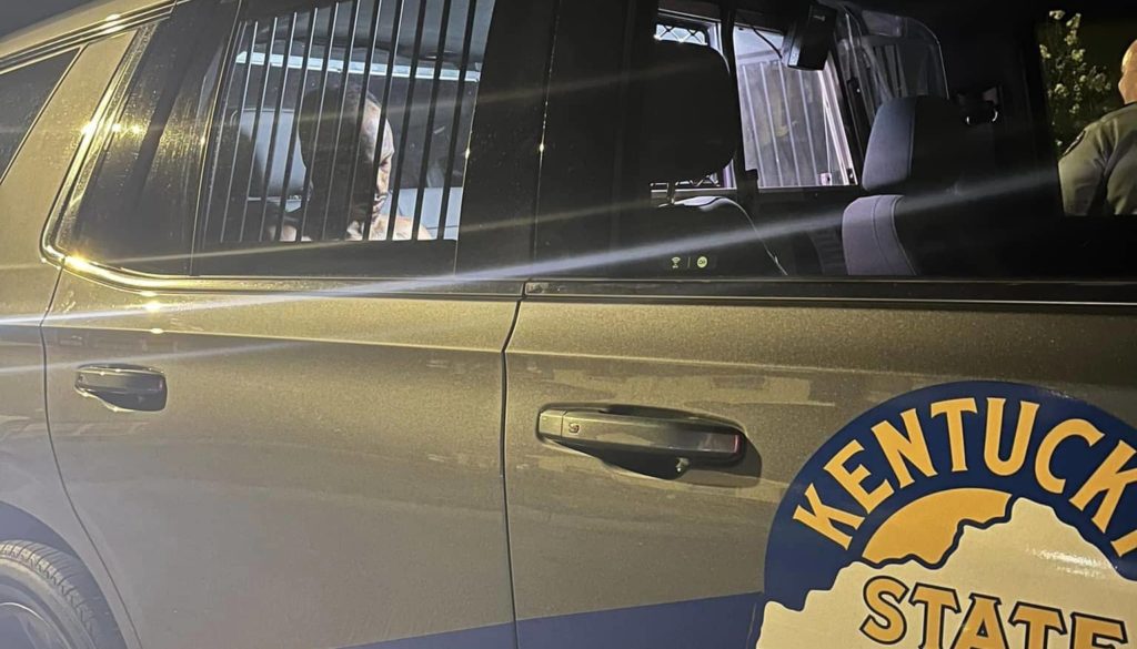 Suspect In Shooting Of Trooper Captured | radio NWTN