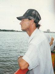 Gerald Wayne Steele | Brownwood News