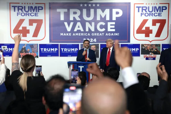 Trump, Harris Intensify Michigan Push With Rally Blitz | WADI WRJB ...