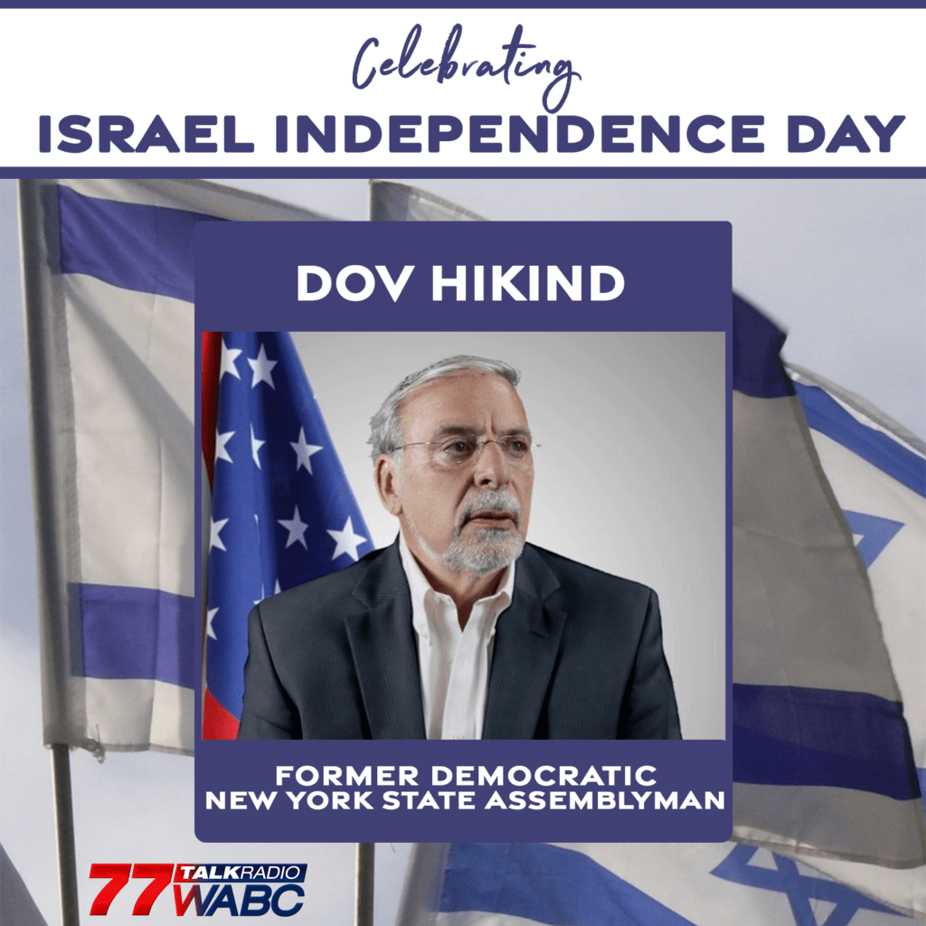 Dov Hikind | 04-15-2021 – 77 WABC