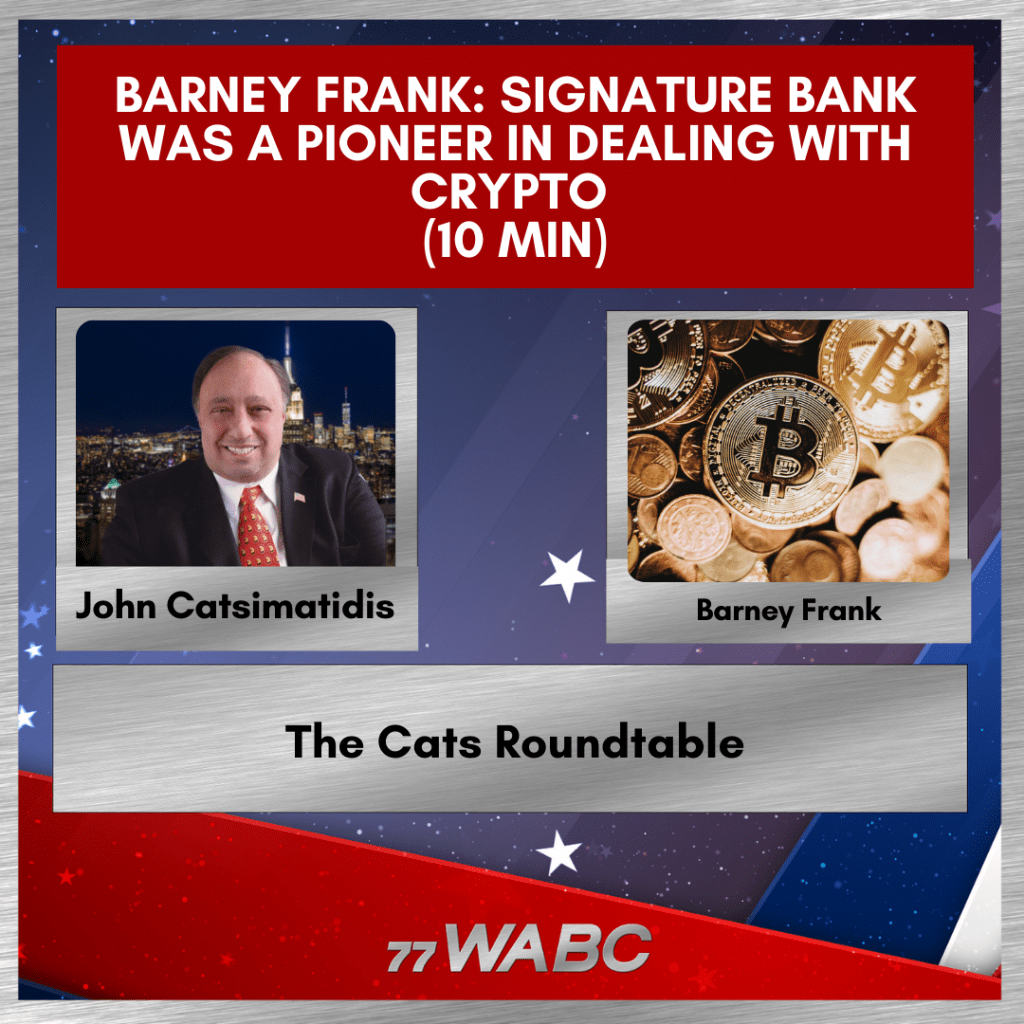 Barney Frank: Signature Bank Was A Pioneer In Dealing With Crypto (10 ...
