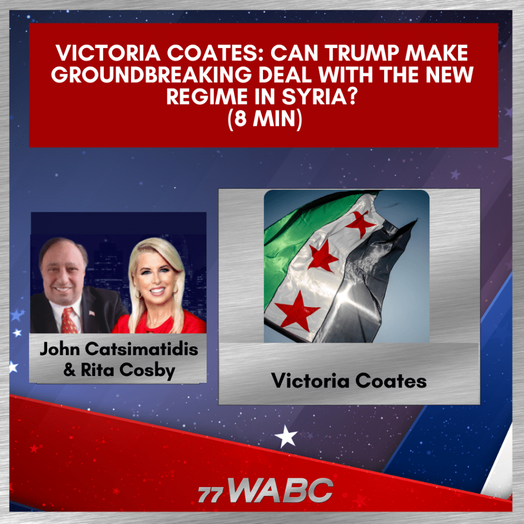 Victoria Coates: Can Trump make Groundbreaking Deal with the New Regime ...