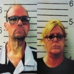 Former Vincennes Police Chief & Wife Arrested | Classic Hit Memories ...