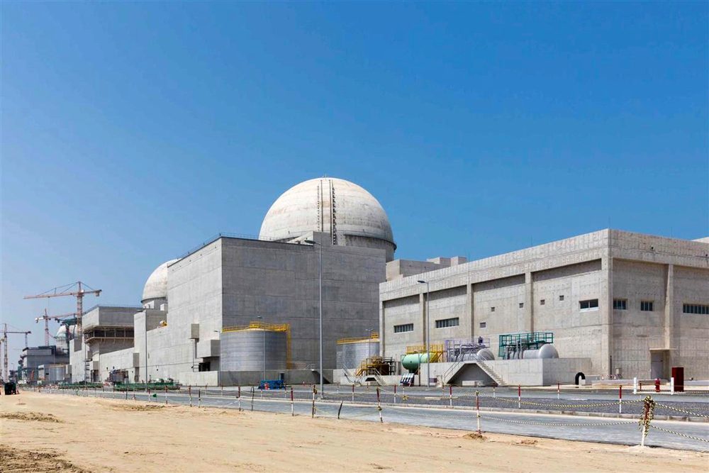Drone strike sparks a fire on the perimeter of UAE's nuclear power ...