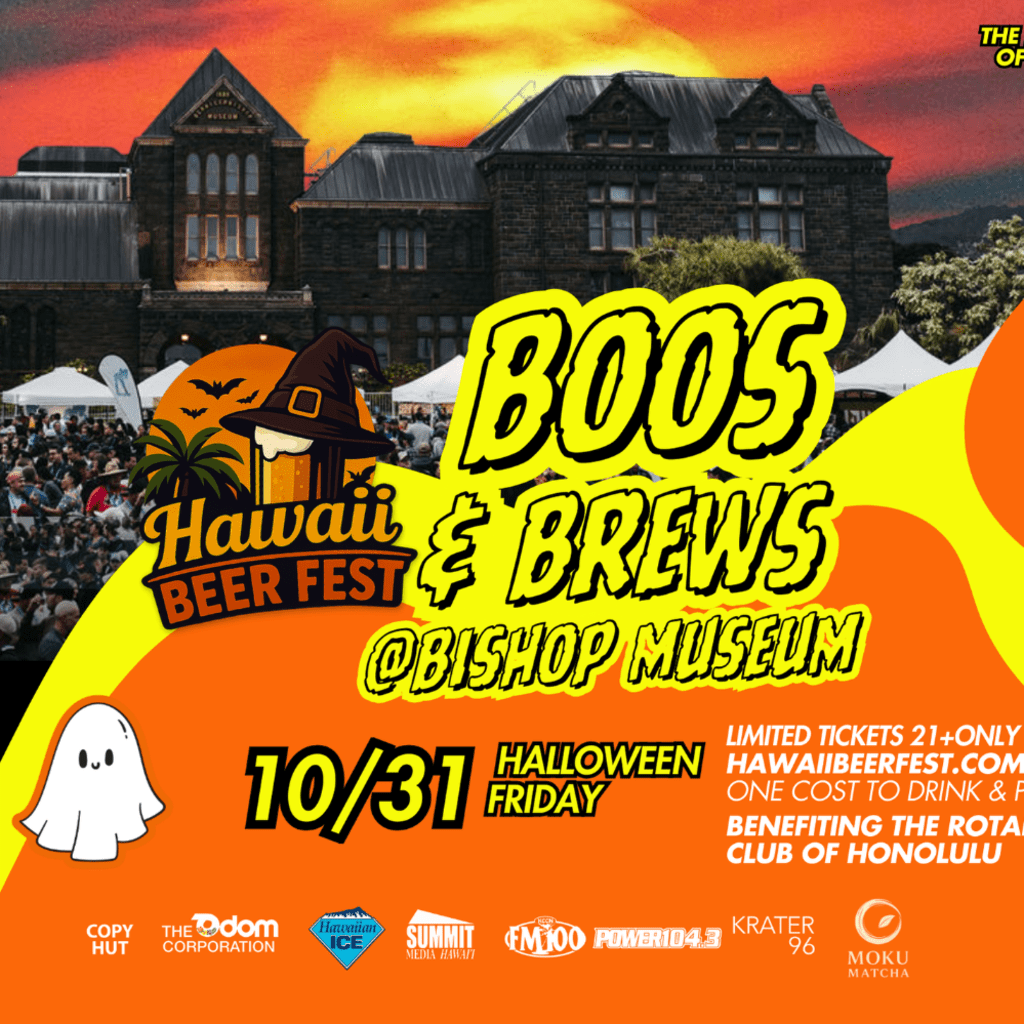 Hawaii Beer Fest BOOS & BREWS – Krater 96