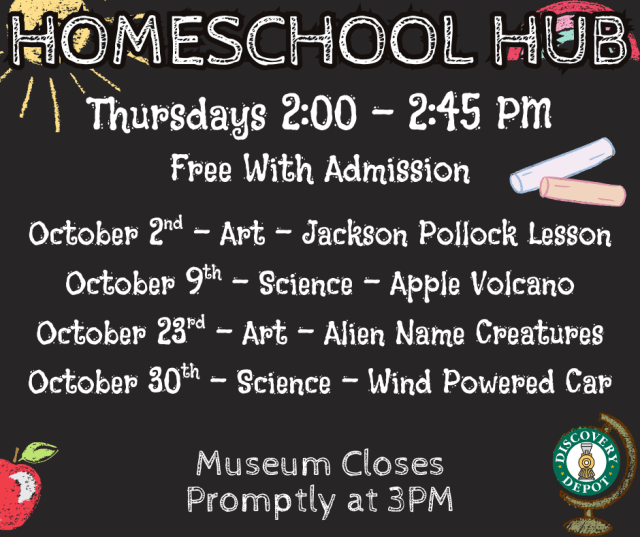 Home School Hub – The LASER