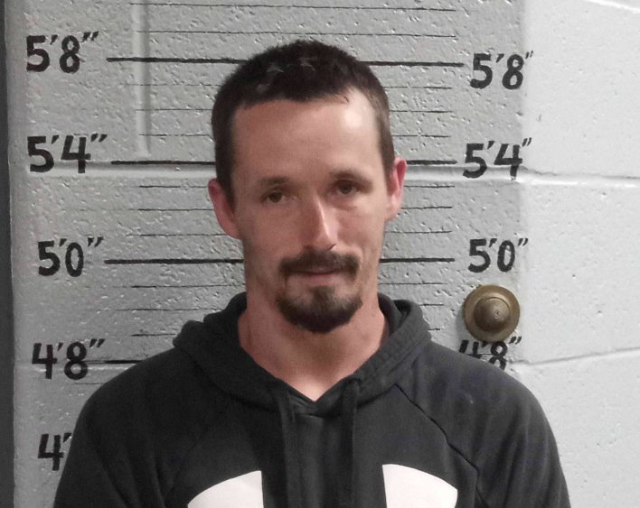 Charges Issued After Escape Attempt by Ballard County Inmate ...