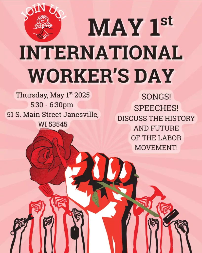 Marvin Roth Pavilion Amphitheater, Courthouse Park – WJVL