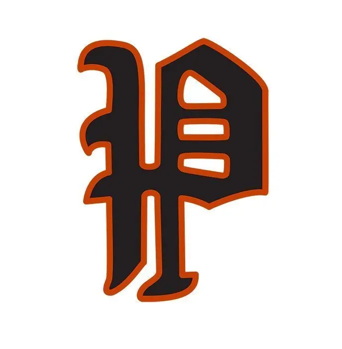 Football Friday Night Profile – Week 5 – Pleasantville's defense | KNIA ...