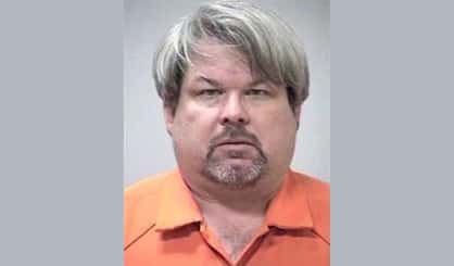 Attorney For Suspected Mass Murderer Confident In Miranda Rights Ruling ...