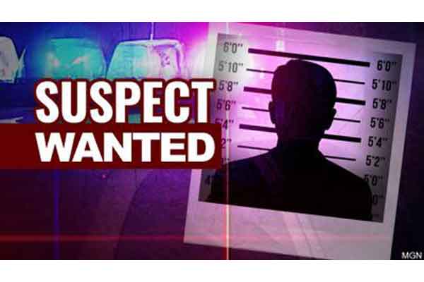 Clinton Man Wanted For Lewd or Indecent Charge | Kool 94