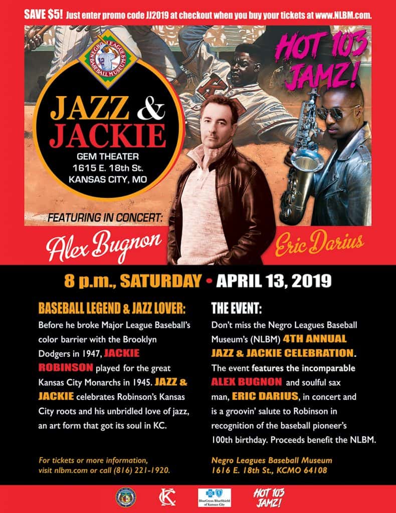 Jazz & Jackie | Hot 103 Jamz!